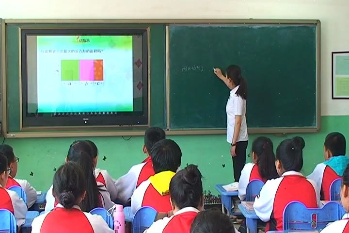 华东师大版初中数学八年级上册12.2 整式的乘法单项式与多项式相乘-...