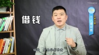 10--1征信次数查多了,真的会影响信用导致无法贷款么?