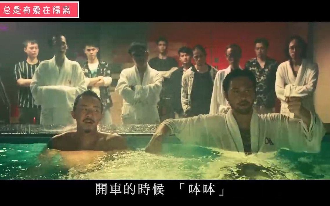 【经典粤语喜剧】疫情时期黑社会转行,业务都是消毒酒精体温计,不...