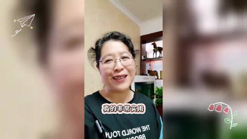 手机飞行模式六大,实用隐藏功能,日常必备技巧