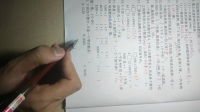 二下数学专项训练一