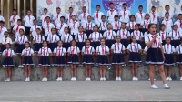 芒市民族小学寄31班晨会展演~节约用水 点滴之间