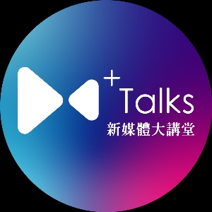 Macau传播力 