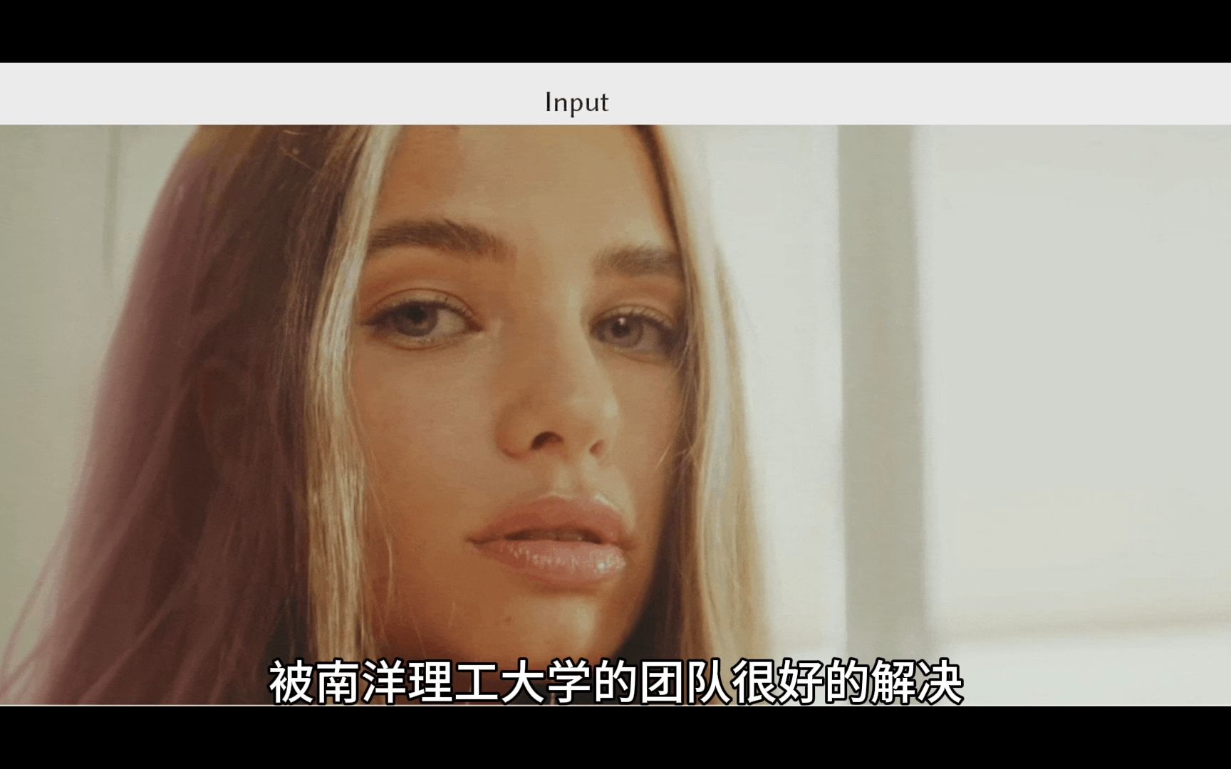 AI杀疯!2023至今有趣的AI算法工具