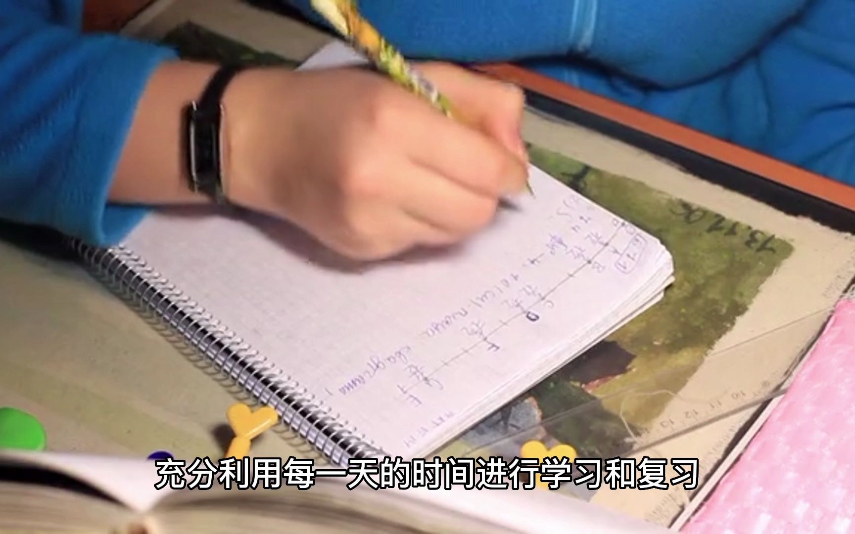 如何备考“软考”中级软件设计师?