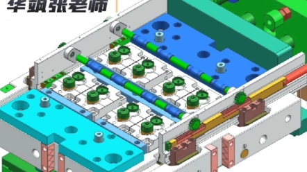 瓶盖模具结构,模内自动翻盖技术,分享出来开拓设计思维