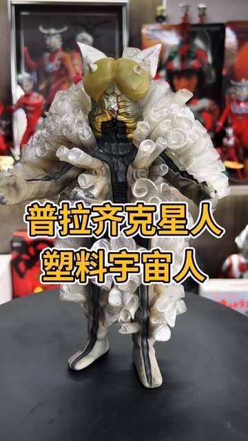 参展会,互动乐,沉浸奥特世界。