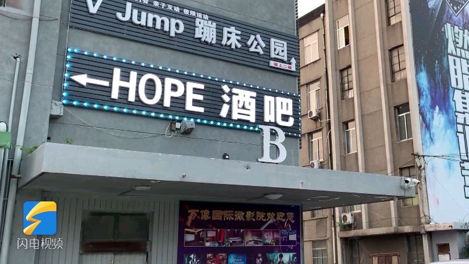 ...园变烧烤大排档 行政审批局工作人员:投资干什么是企业的自主行为