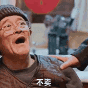 翊小弦 