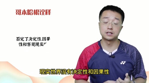 量子史话(25)波函数坍缩超光速?电子怎样知道双缝是开还是关?