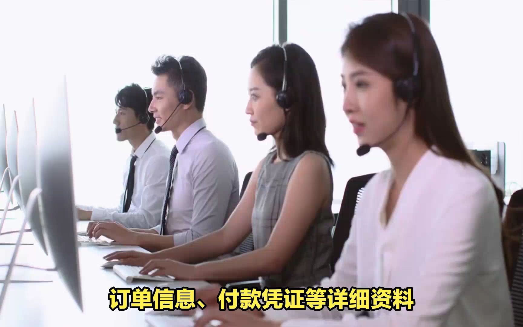 处理微信小商店支付权限关闭的技术和策略指南