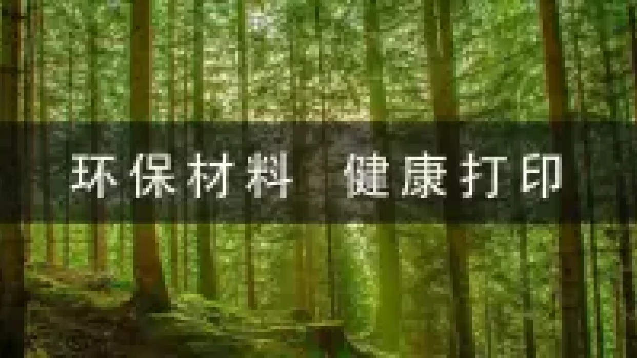 6支装-天威适用ERC05计程车专用色带地磅计价器色带的士印表机包邮...