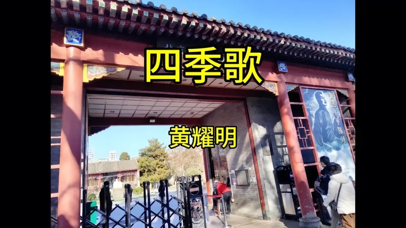 大学生把高校当许愿池了 校园live计划