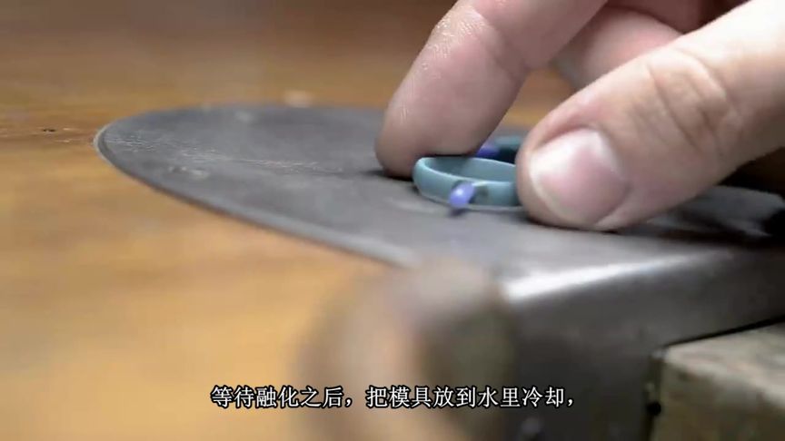 男子用3D打印机制作戒指,网友:歪果仁还真是会玩