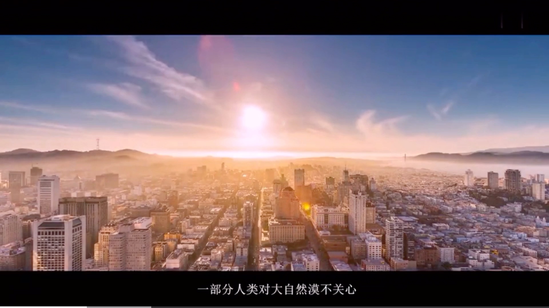 南京垃圾分类宣传短片剪辑