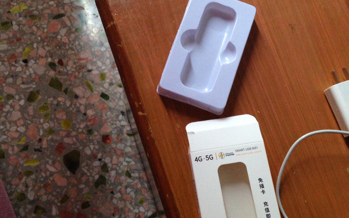 免插卡4G-5G无线终端设备测试