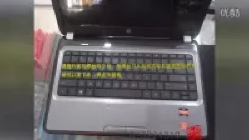 HP惠普G4拆机清灰详细教程(图) 数码玩家制