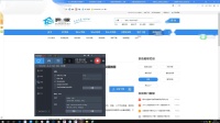 优酷视频连播怎么设置 优酷视频连播设置教程