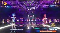 2018年湖南卫视跨年演唱会全程回顾