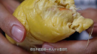 这4种水果是增肥的!想要好身材就尽量少吃!