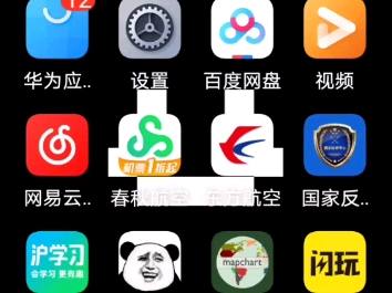 32K刷物一键三连加关注私信获取_网络游戏热门视频