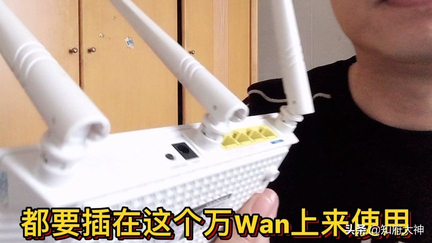 还在为设置路由器Wi-Fi发愁吗,详细介绍一下请收下(一)