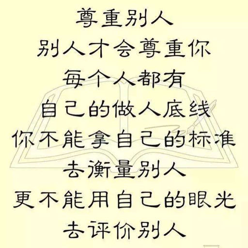 小小耗子2008 