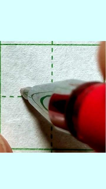 教程,硬笔书写,书法,规范字书写,硬笔书法,练字,文化站