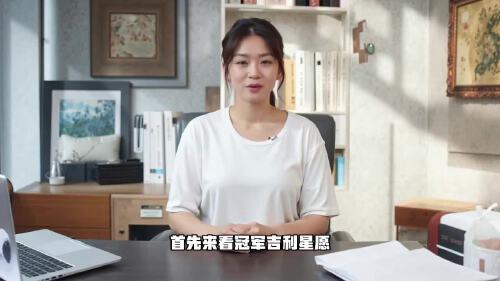 纯电动车十大排名出炉!第一名你绝对想不到