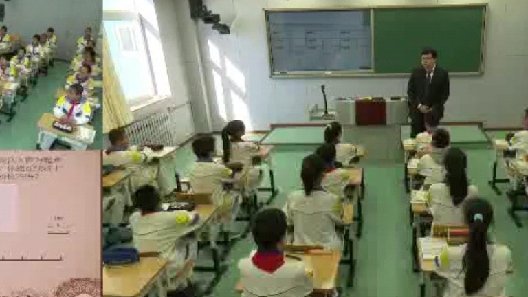 特级教师《认识负数》公开课