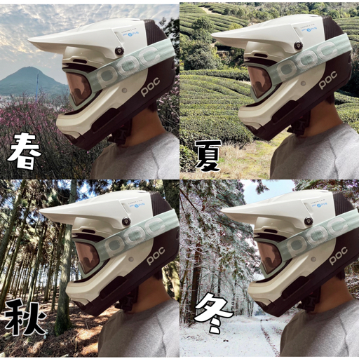 车来车往666 