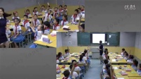《我是什么》课堂实录 00_00_03-00_22_03
