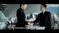 山西省助学贷款学生诚信教育宣传片
