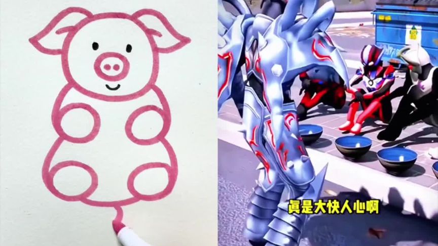 儿童简画与奥特曼系列#奥特曼儿童动画片 #一学就会的简笔画