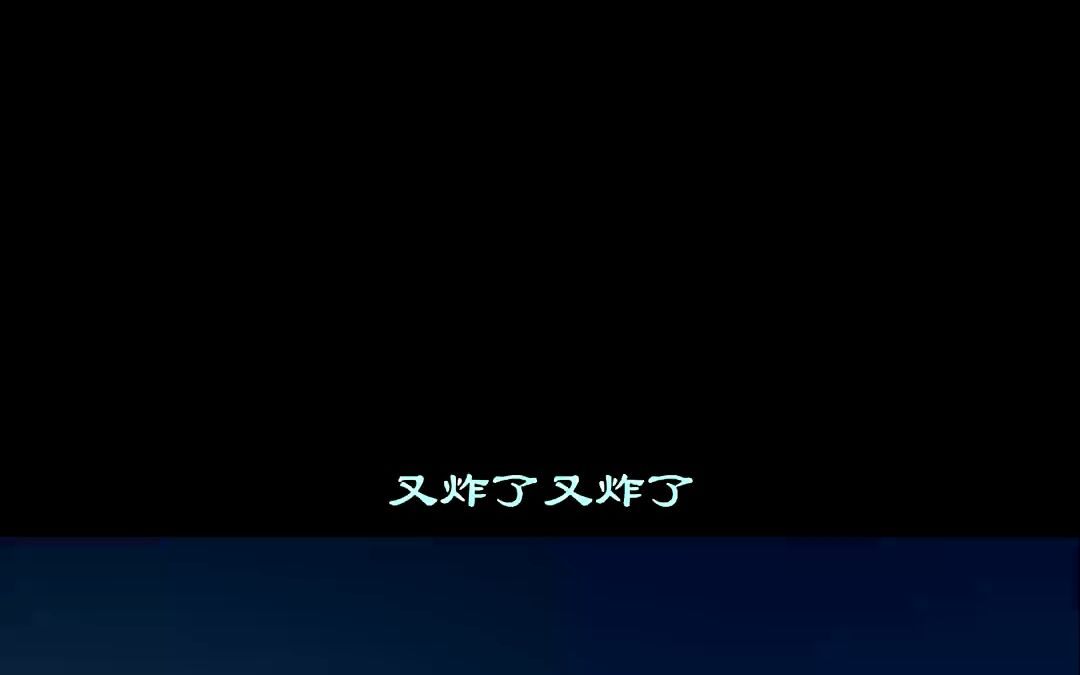 天王星反舰导弹到底是如何击中黑海上的护卫舰的#军事科普 #军事科技