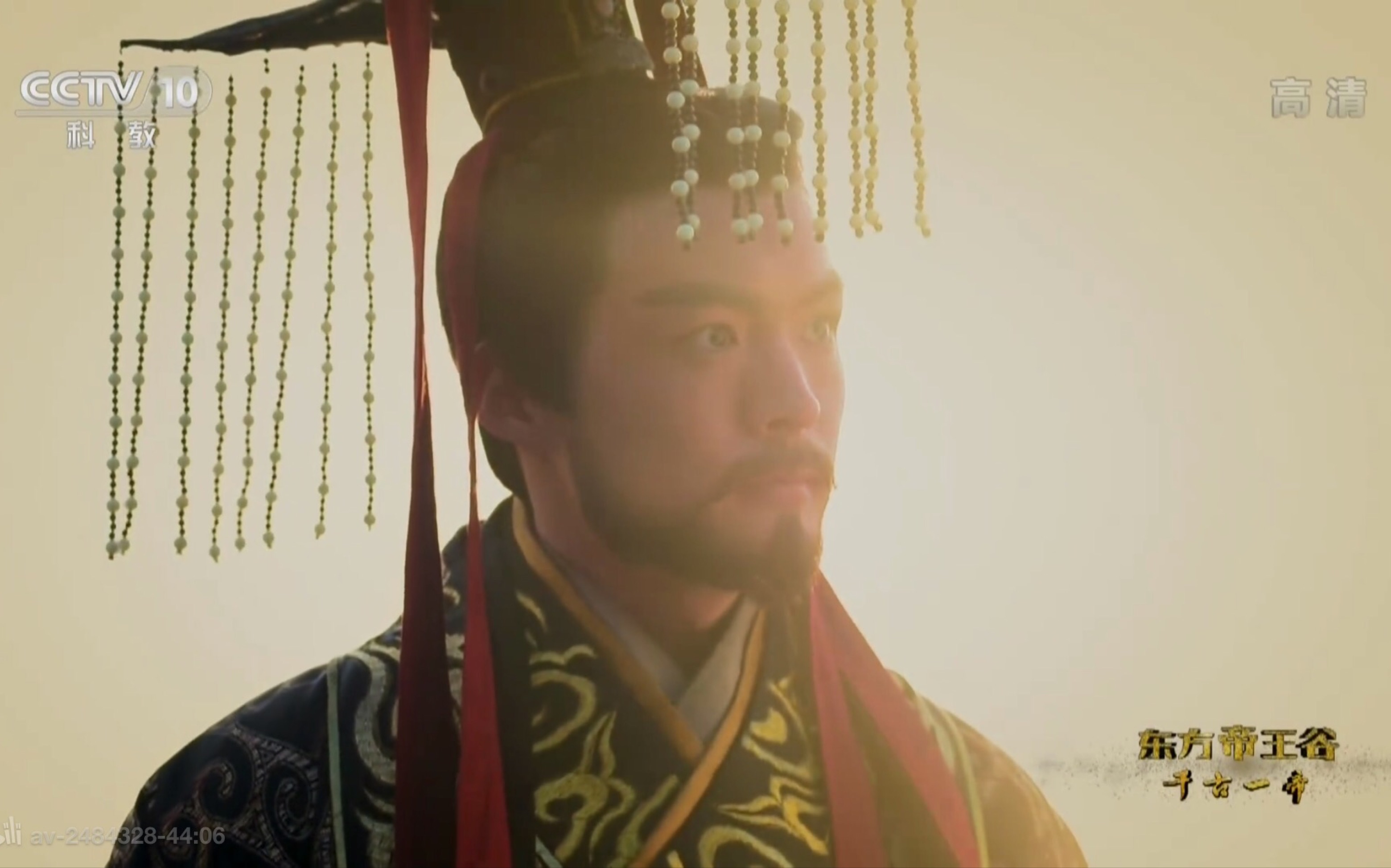 【秦始皇嬴政,历史向】祖龙吟||秦王扫六合,虎视何雄哉!挥剑决浮云,...