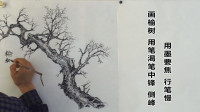 国画:吴作成演示榆树树干的画法,“渴笔焦墨慢行笔”记住这口诀