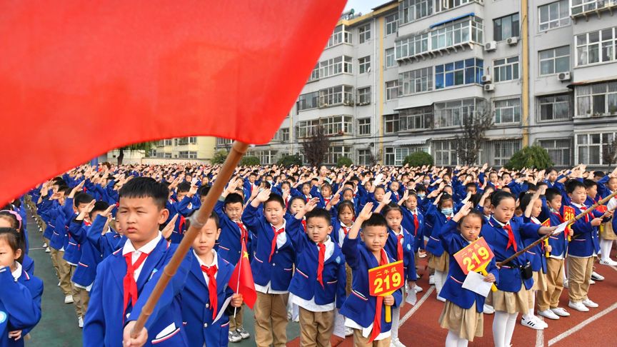 长治:建东小学开展2020年庆国庆系列主题活动
