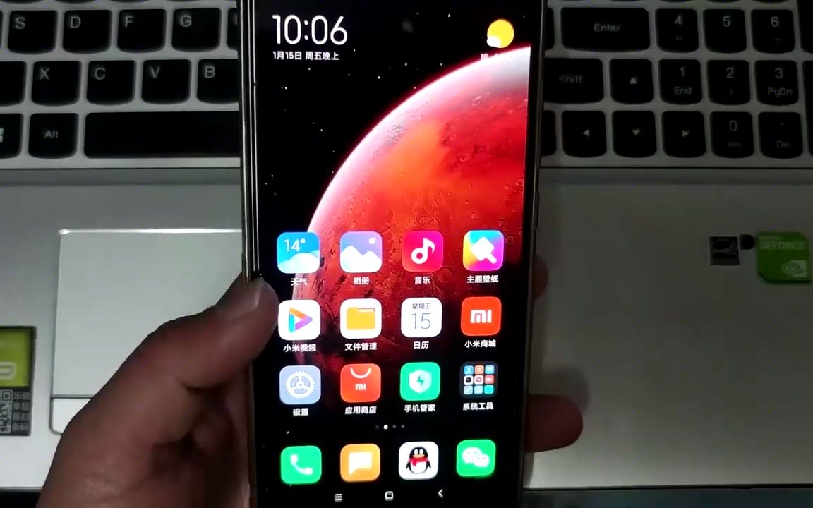 教你这样操作,微信可以直接转账到QQ,实时到账简单方便
