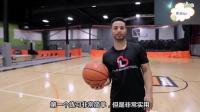 投篮不准有方法, 中距离远距离篮下的12种投篮练习方法