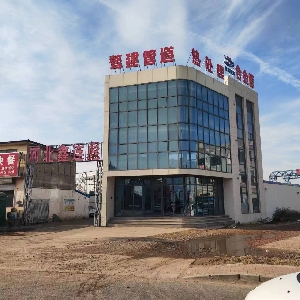 骜建管道装备制造 