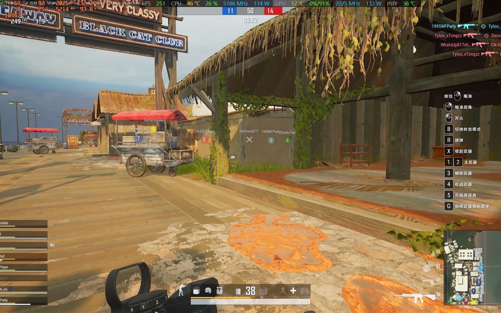 绝地求生 1070TI还能有320帧