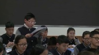 人教版部编版初中道德与法治七年级下册第四课《揭开情绪的面纱》