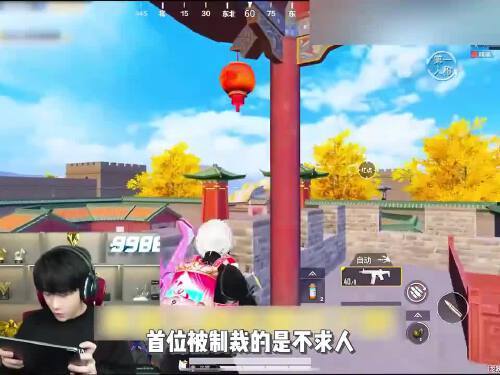 主播集体破防现场!鲨鱼制裁名场面,酷二狗牧童当场红温笑翻全场