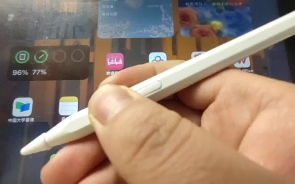 亲测apple pencil 平替电容笔,超级好用啊,友友们放心冲!