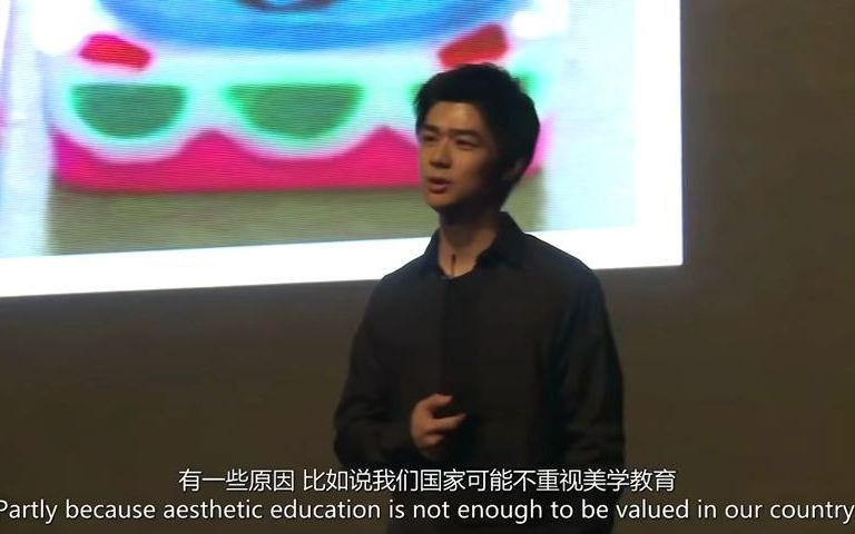 如何成为一名优秀的设计师