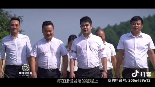 传千年文化,承企业初心,树国民品牌,立行业标杆!#企业宣传片