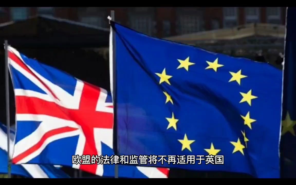 什么是UKCA认证,英国UKCA申请资料和流程