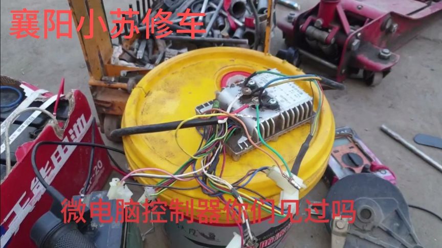 分享微电脑控制器各线束功能,