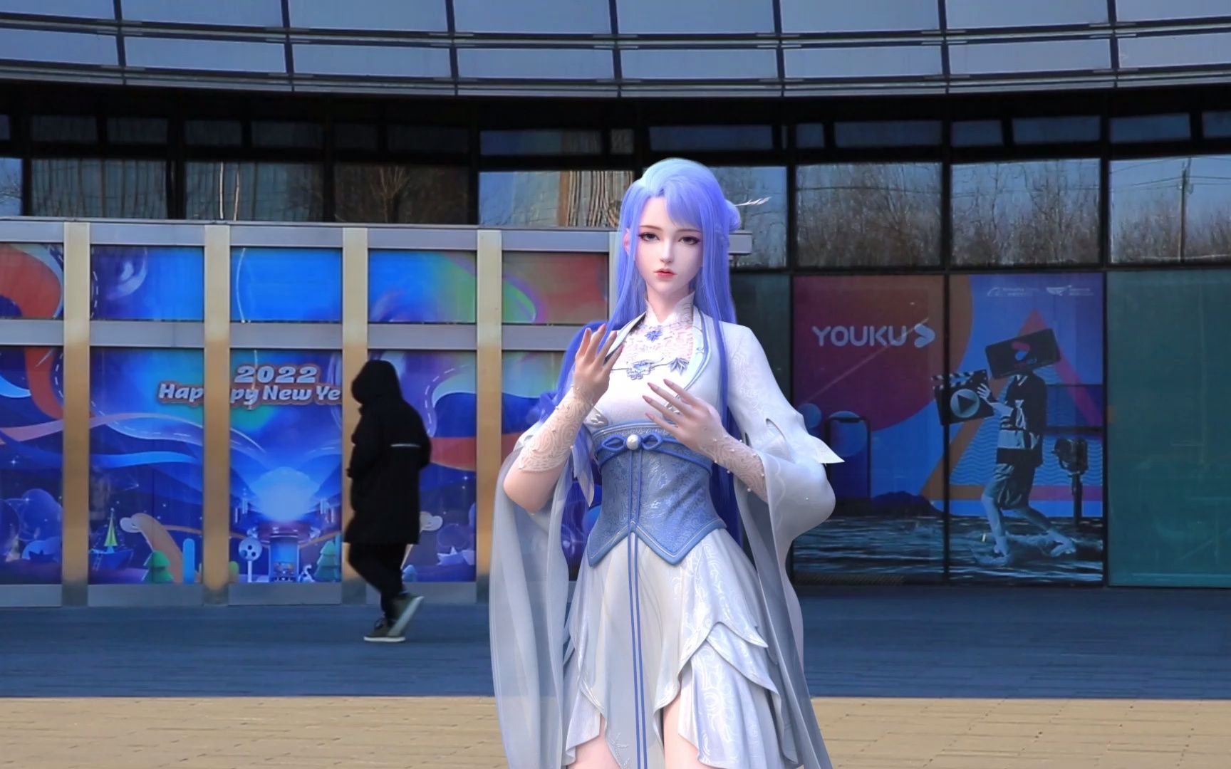 世优科技&优酷动漫合作ip“秋月华”舞蹈展示!虚拟人物来自优酷动漫...